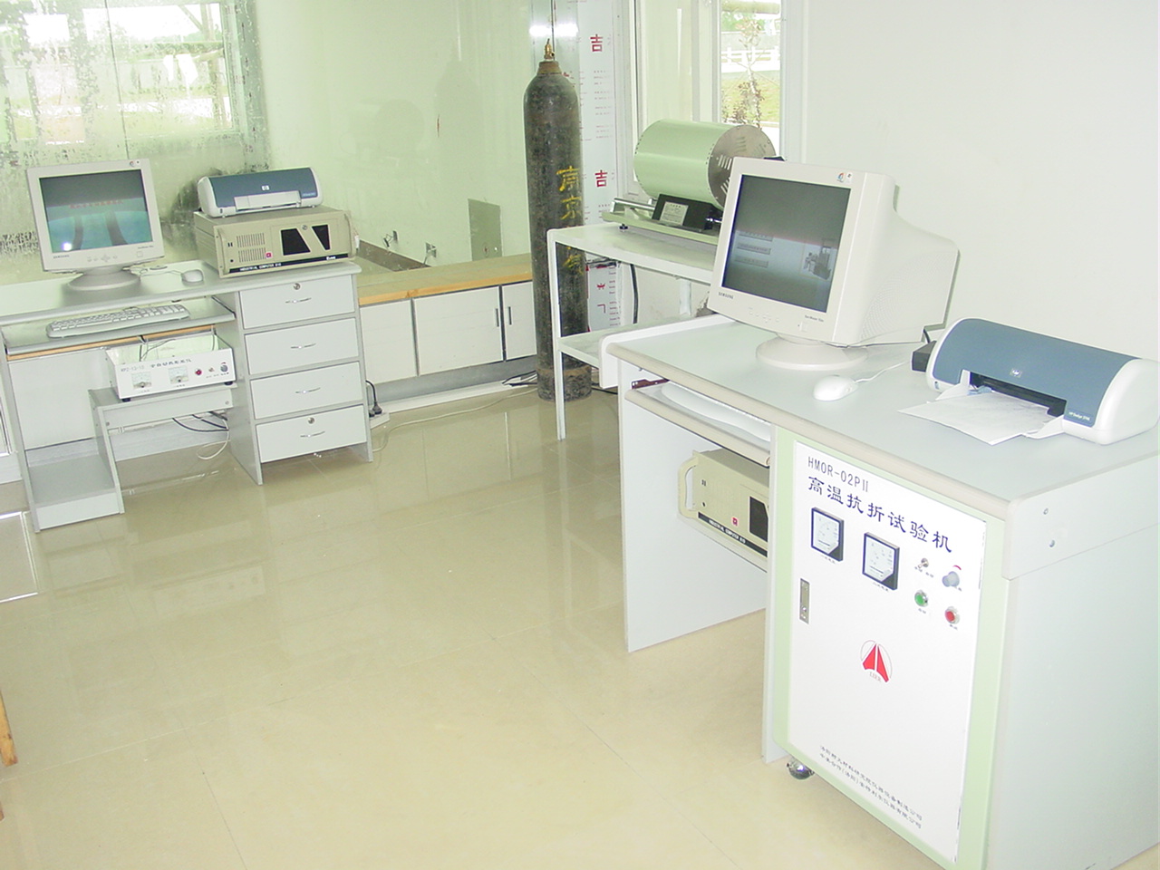 Refractories For Flow Control - Buy Corrosion-resistant Ladle Shroud ...